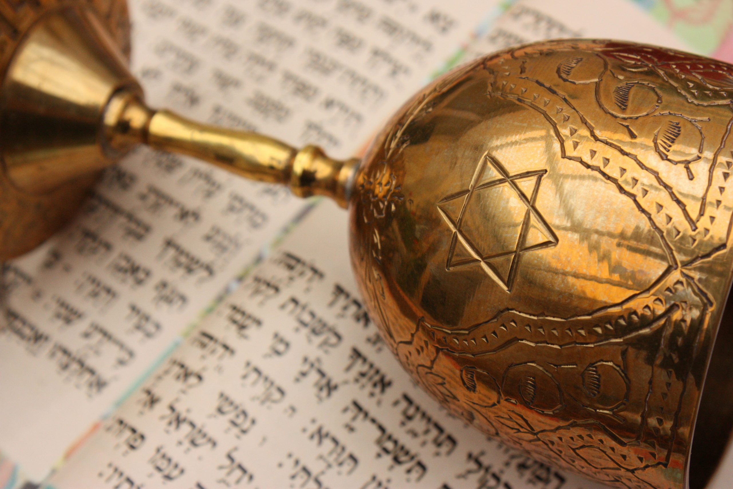 Convert to Judaism | Jewish Faith in Boca Raton, FL