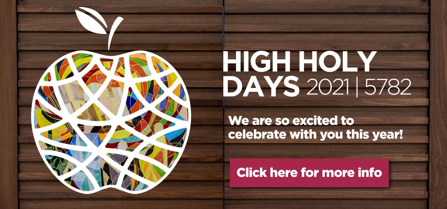 Temple Beth El of Boca Raton | Reform Jewish Temple