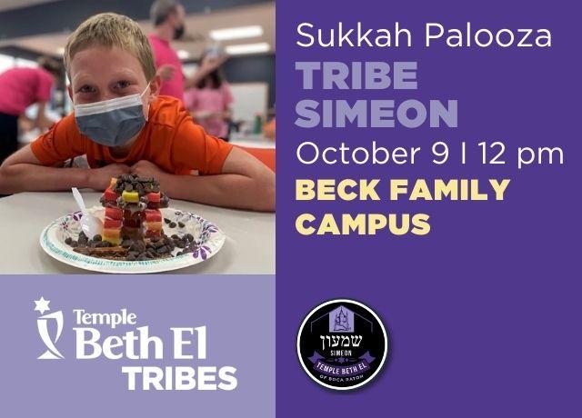 Tribal Gathering - Sukkah Palooza - Temple Beth El of Boca Raton