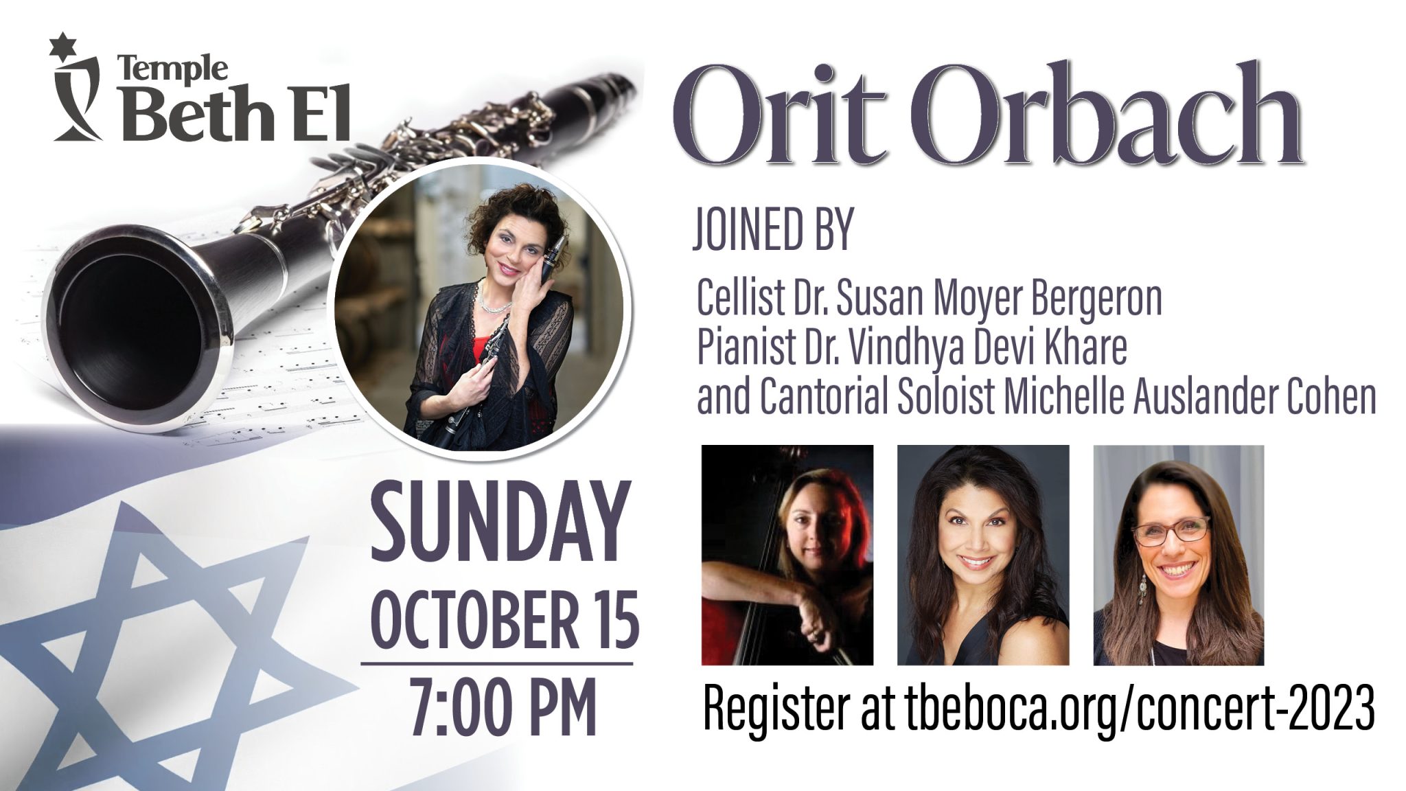 Renowned Israeli Clarinetist: Orit Orbach | Temple Beth El of Boca Raton