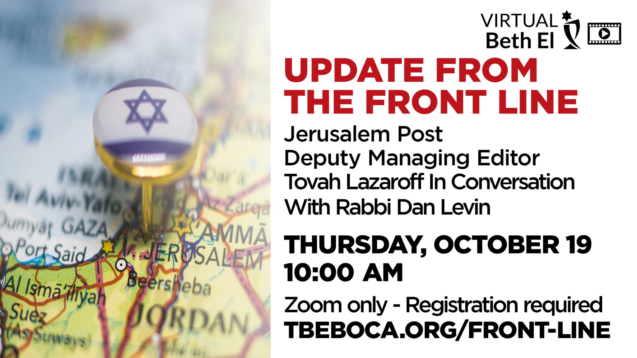 Beth El Stands with Israel | Temple Beth El of Boca Raton