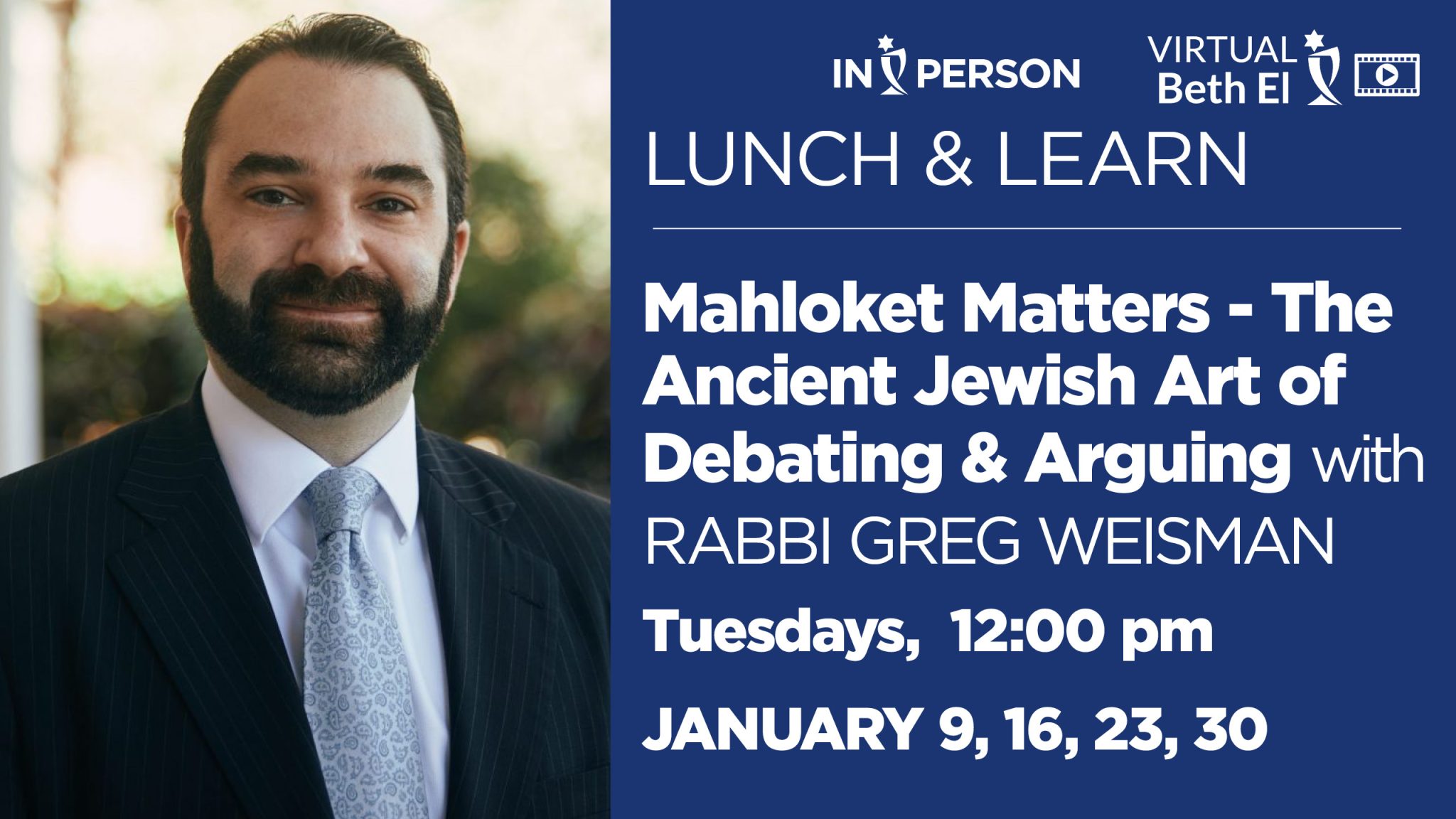 Temple Beth El of Boca Raton | Reform Jewish Temple