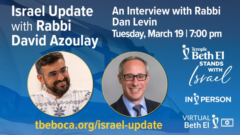 Israel Update with Rabbi David Azoulay: Interview with Rabbi Dan Levin ...