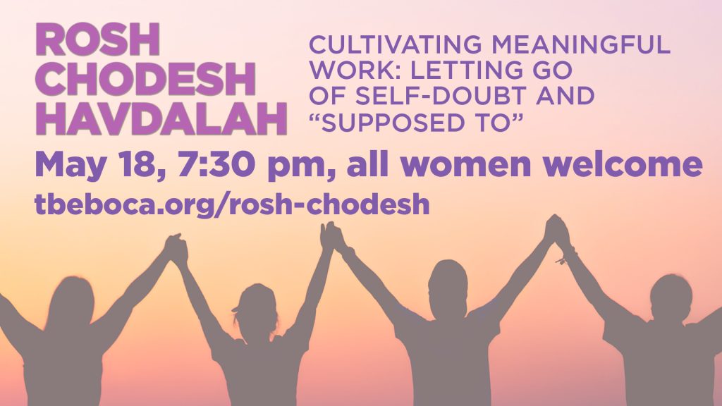 5th-7th Grade Bowling - Temple Beth El of Boca Raton