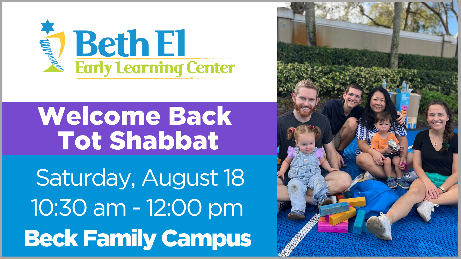 Welcome Back Tot Shabbat - Temple Beth El of Boca Raton