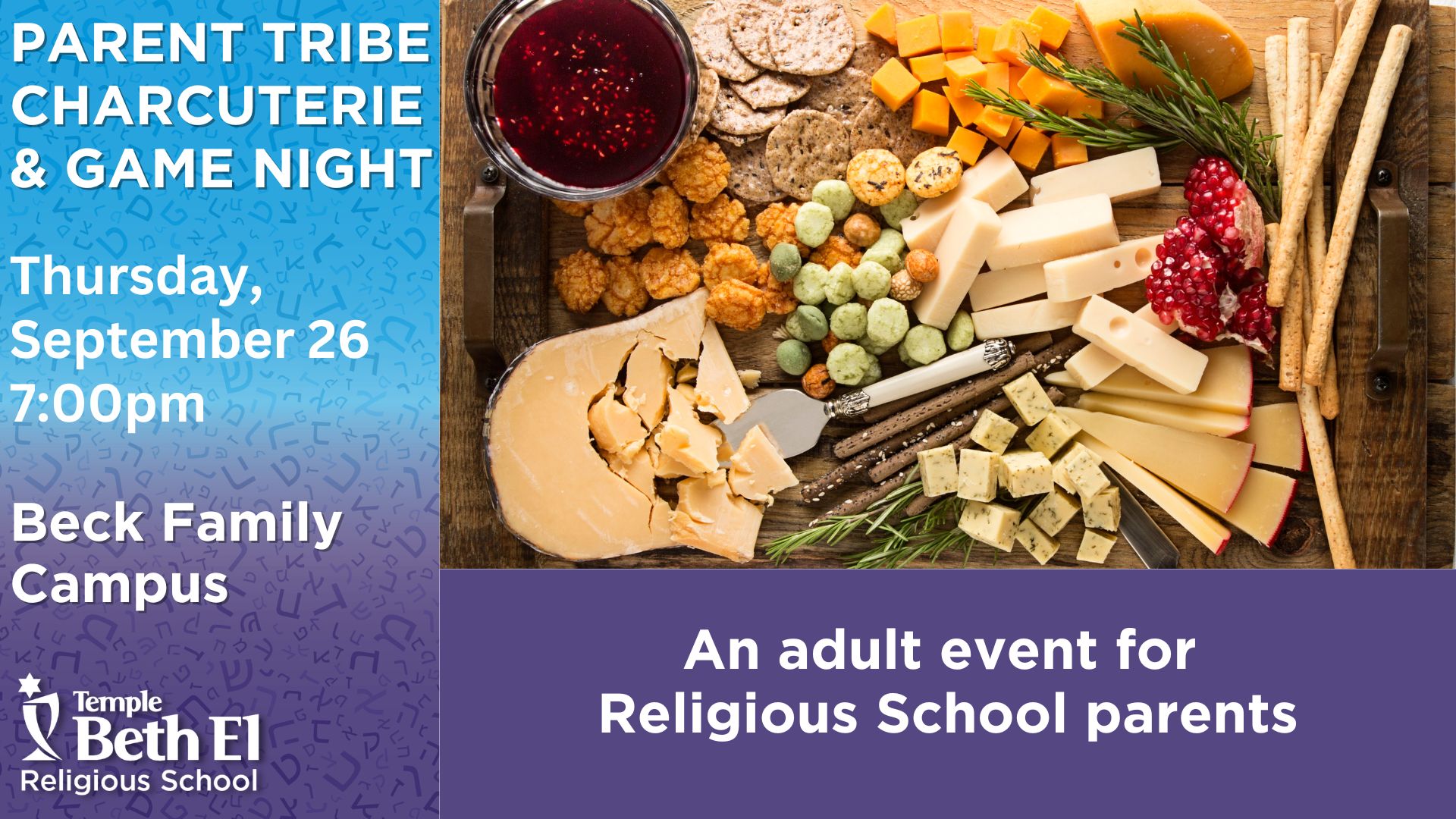 Parent Tribe Charcuterie Game Night - Temple Beth El of Boca Raton