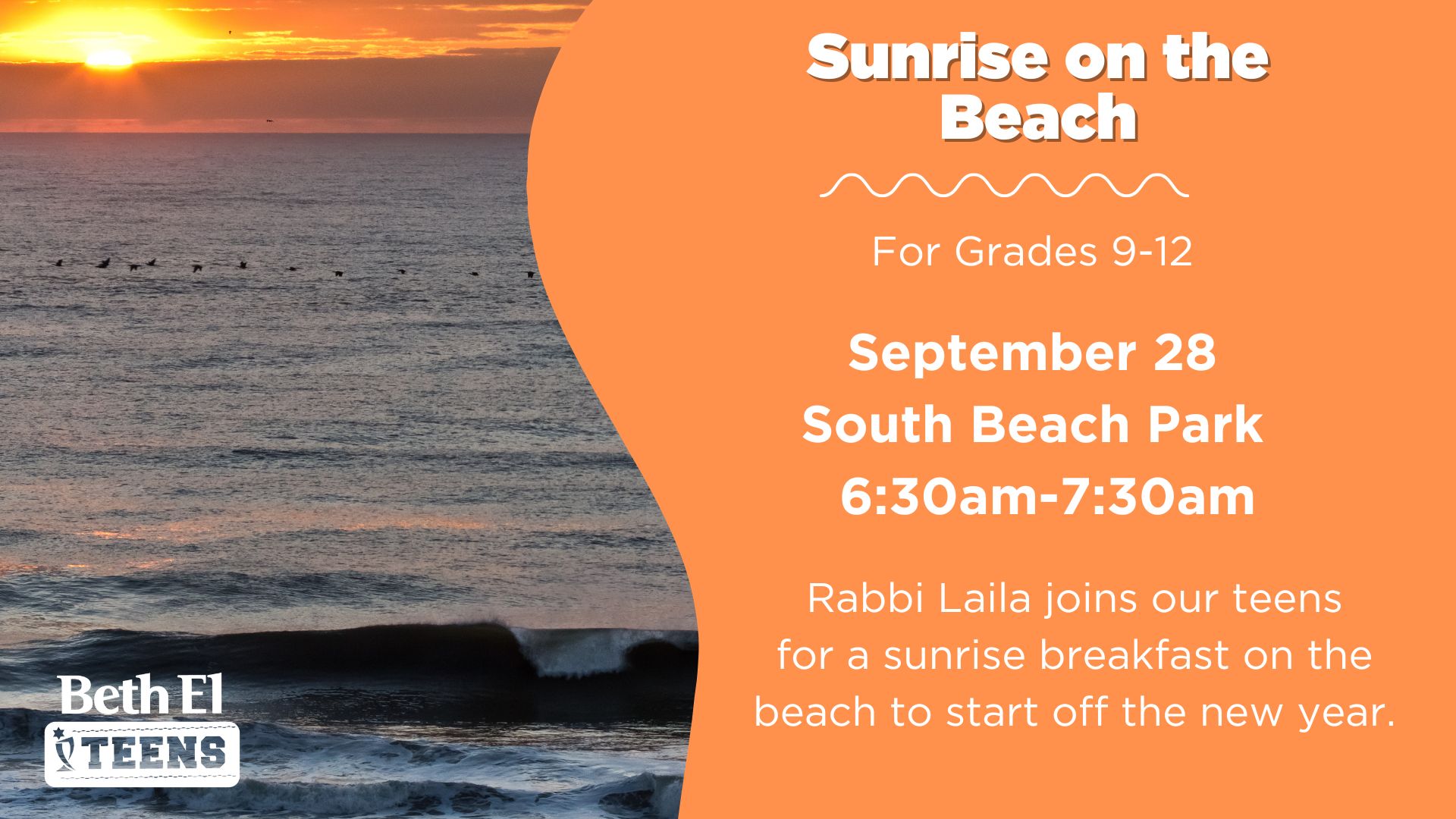 Sunrise on the Beach - Temple Beth El of Boca Raton