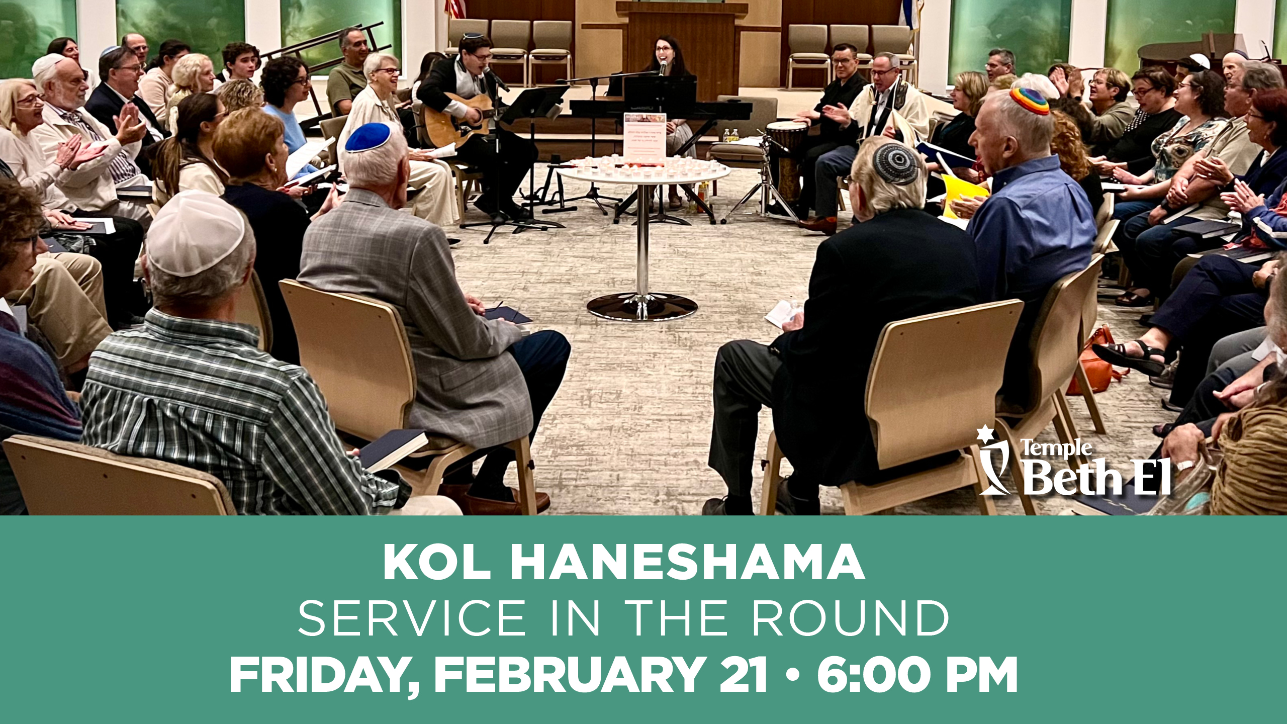 Kol HaNeshama Service in the Round - Temple Beth El of Boca Raton