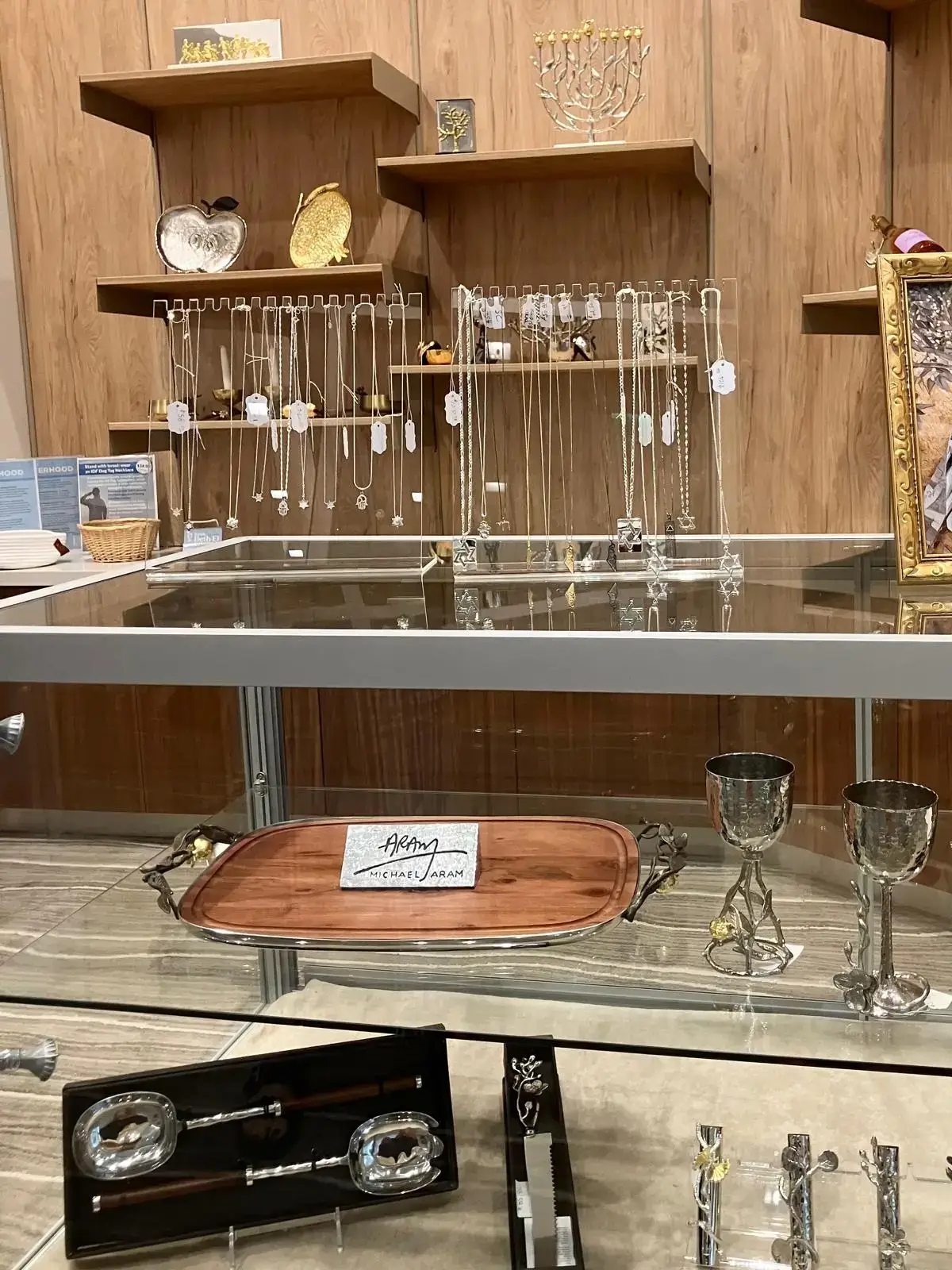 Sisterhood Gift Shop at Temple Beth El | Boca Raton, FL