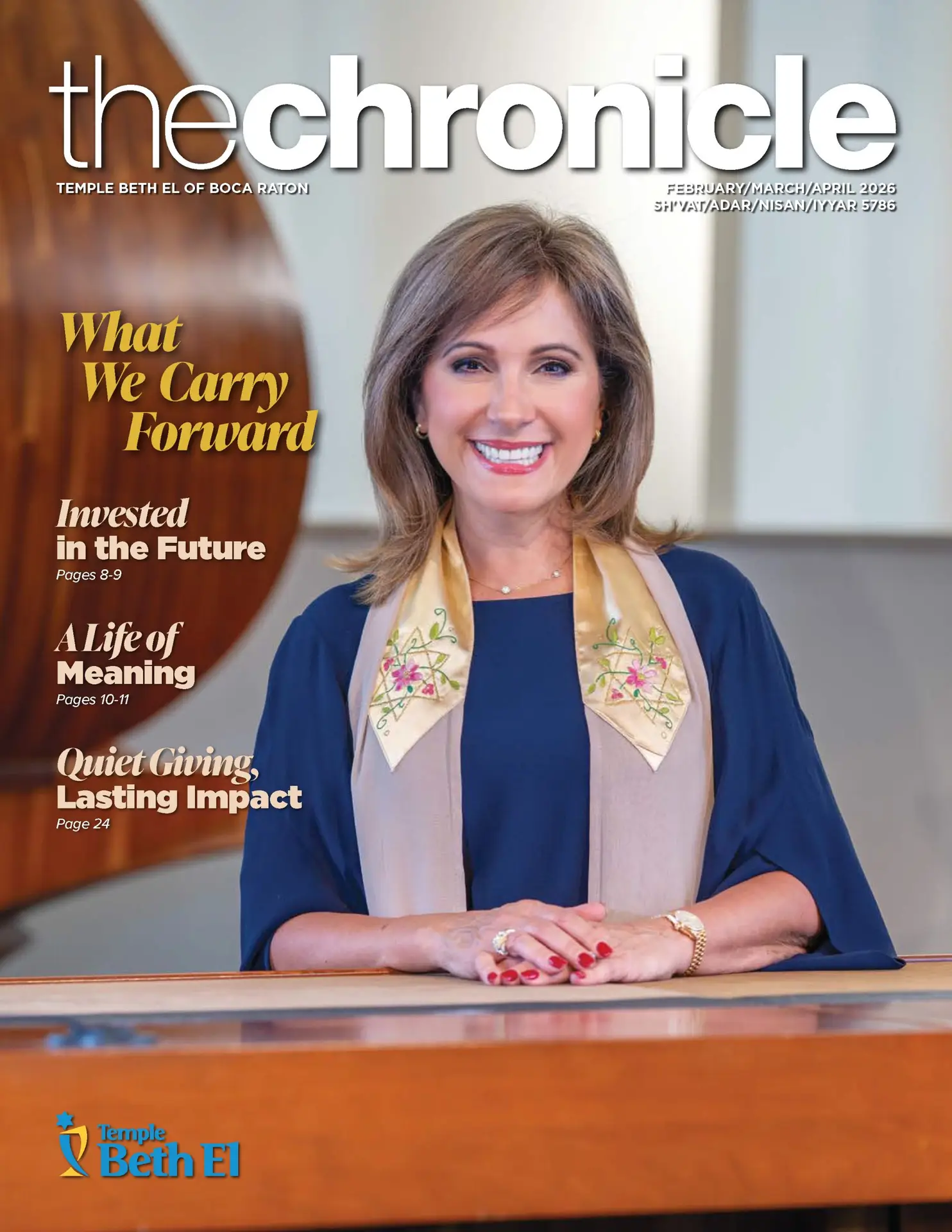 February/March/April 2026 - Temple Beth El of Boca Raton